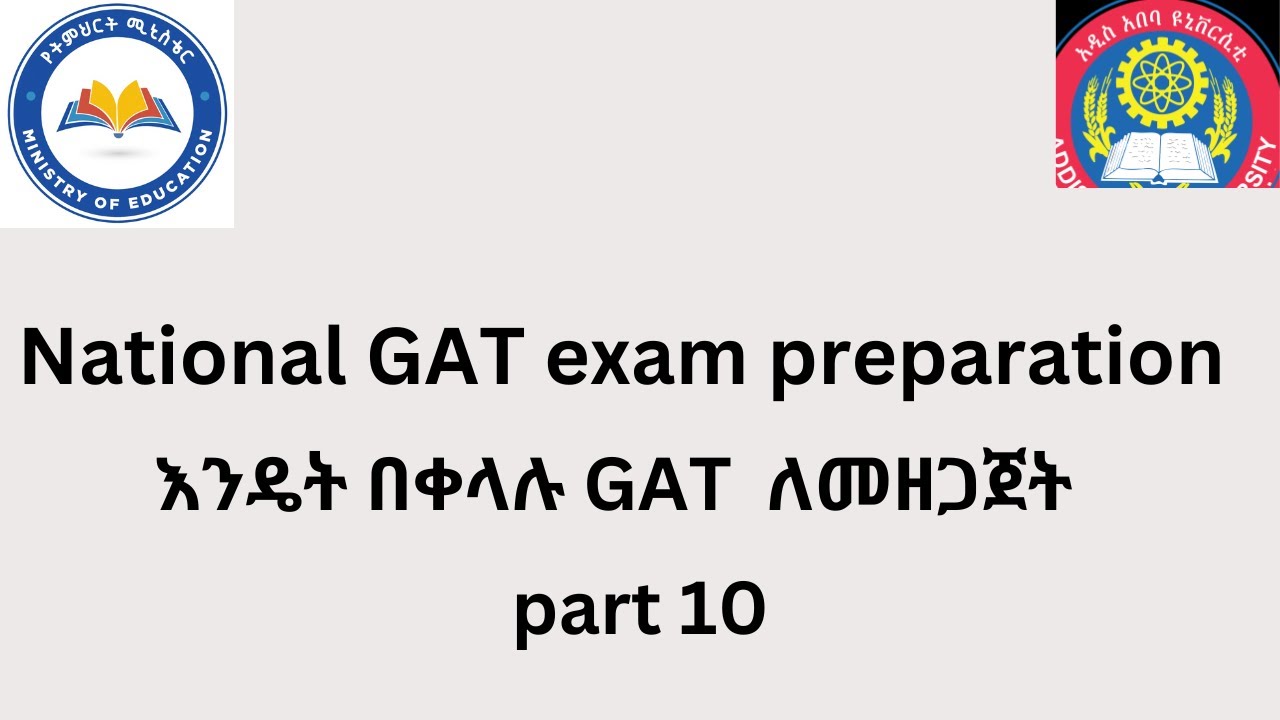 GAT exam Addis Ababa University Part 10 - YouTube