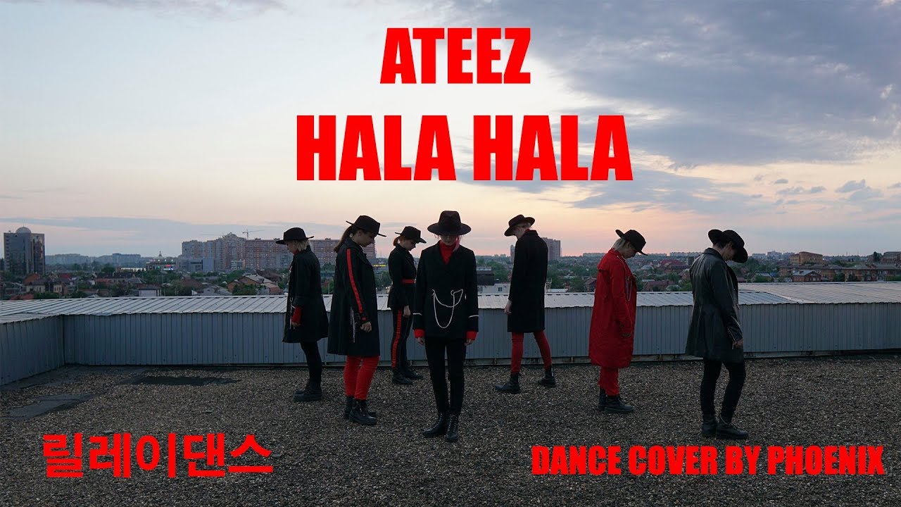 [릴레이댄스] ATEEZ(에이티즈) - HALA HALA (Hearts Awakened, Live Alive) Relay ...