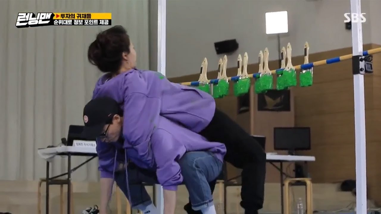 [RM #544] Jihyo Calls Jae Suk "Dad" - YouTube
