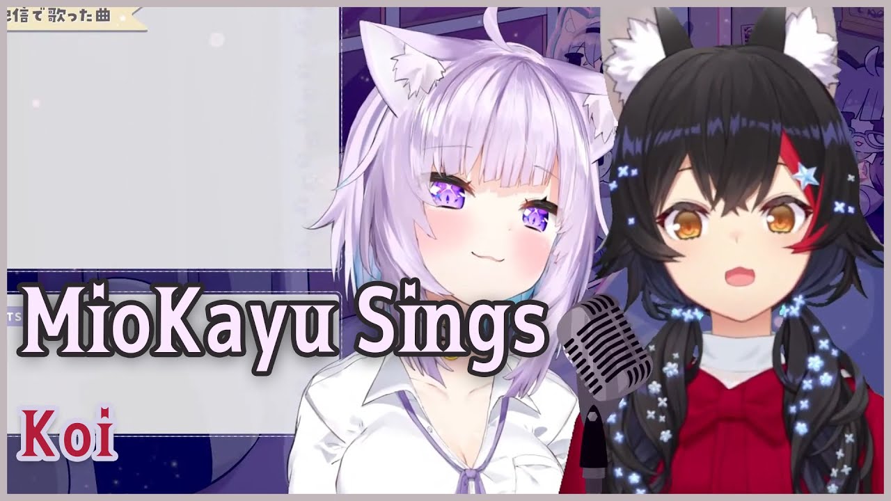 【Nekomata Okayu & Ookami Mio / Holo JP】Koi 恋 - YouTube