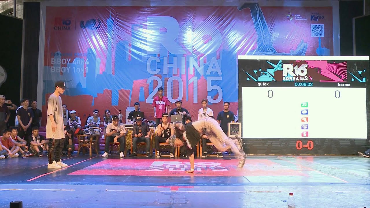 New beast from the east - bboy Quick (R16 China National Team 2015 ...