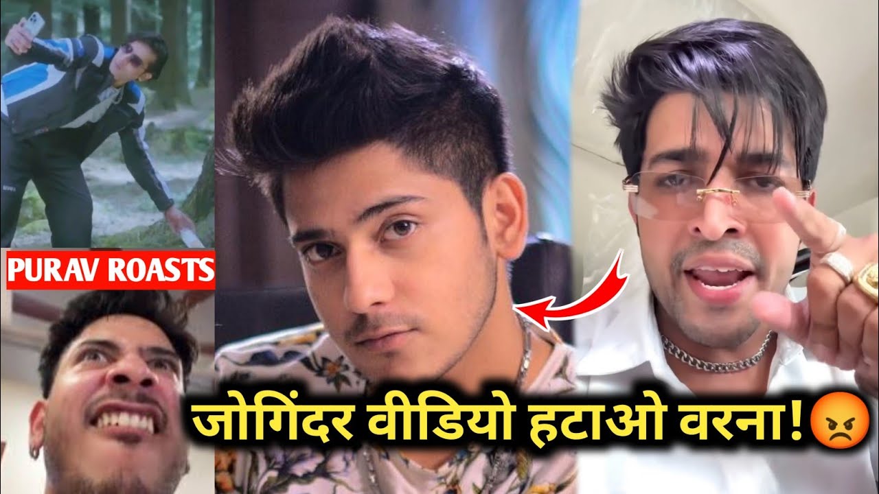 Why Thara Bhai Joginder is ANGRY at Purav Jha 😡 | Video DELETE Demand ...