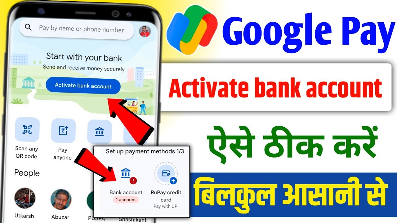 Activate bank account problem google pay ! Google pay Activate bank ...