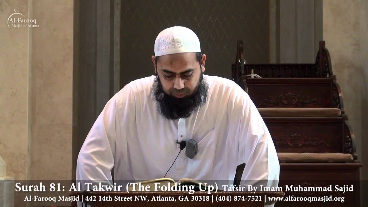 Surah 81 Al Takwir The Folding Up