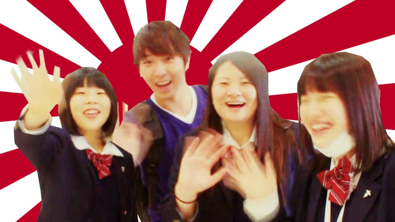 Hello Japan - YouTube