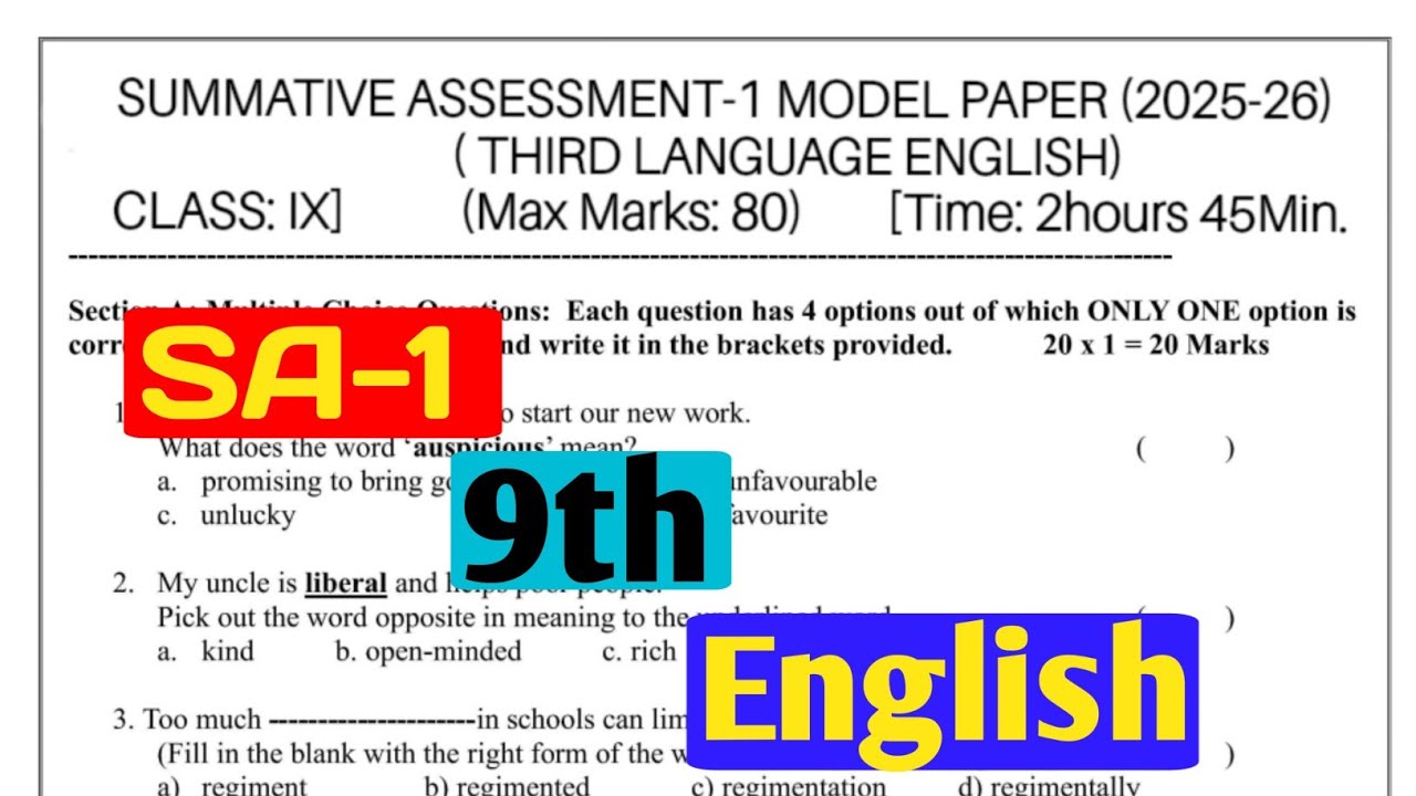 9th class SA-1 papers 2025-26|9th class SA-1 English paper| important ...
