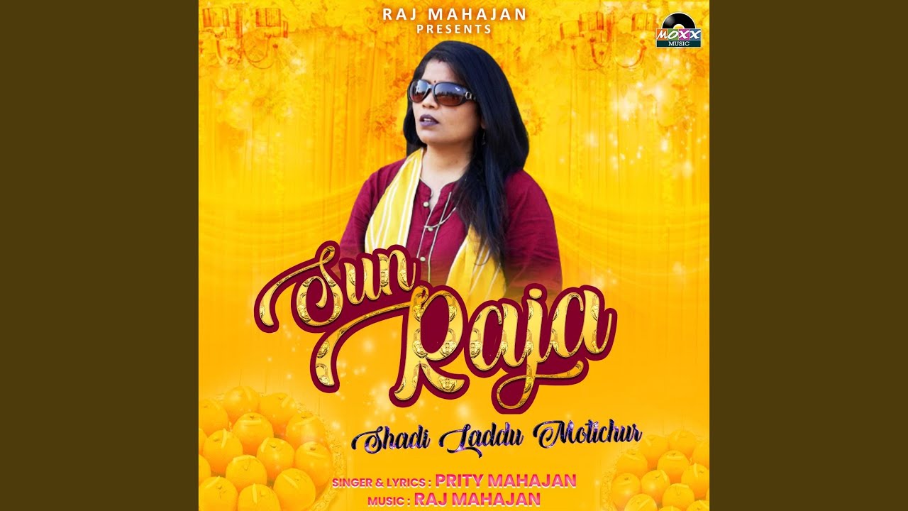 Sun Raja - YouTube