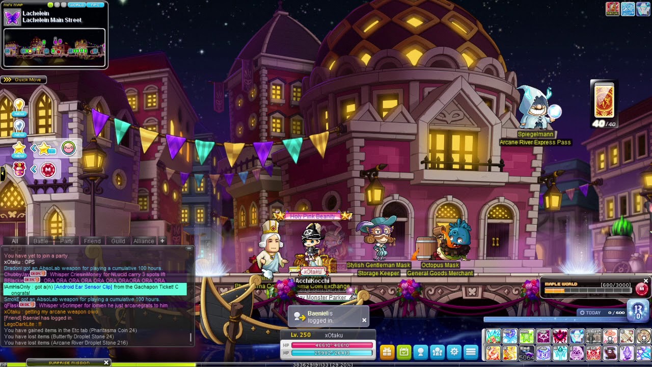 [Reboot] Maplestory - Getting my first Arcane Umbra Cane! - YouTube