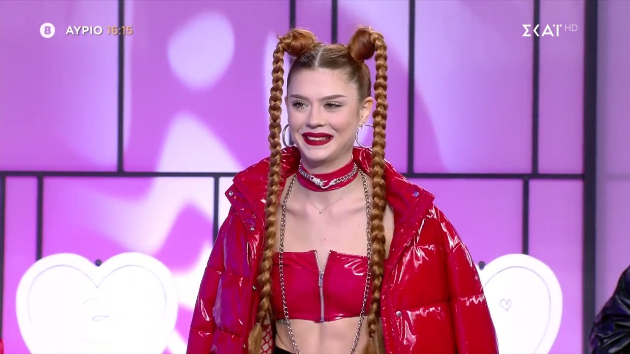 My Style Rocks | Trailer | 07/02/2024 - YouTube