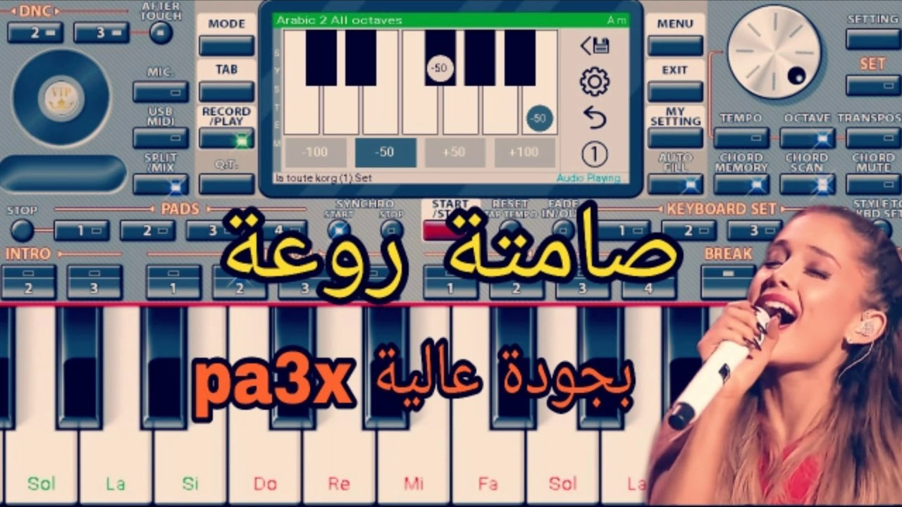 Cheb Simo taounati__samita raw3a__الشاب السيمو التاوناتي - YouTube