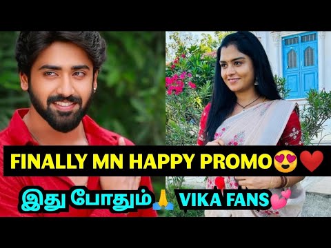 Happy Promo😍 Vika Fans💕💕 #Vika #VijayKaveri - YouTube