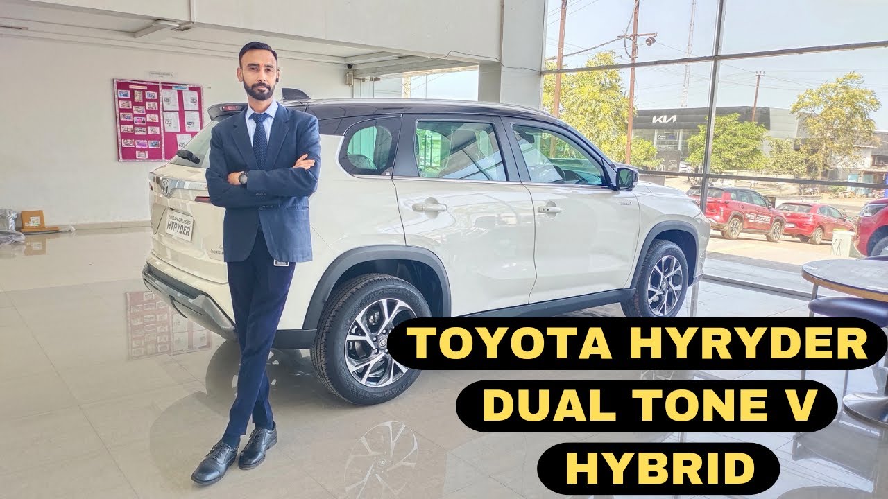2023 Toyota Urban Cruiser Hyryder | Toyota Hyryder Dual Tone V Hybrid ...