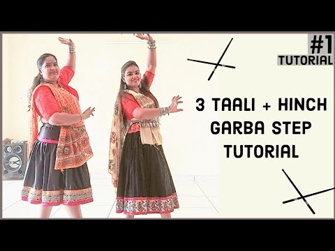 3 Taali + Hinch Garba Step Tutorial | Learn Garba With Nrityakala Dance ...