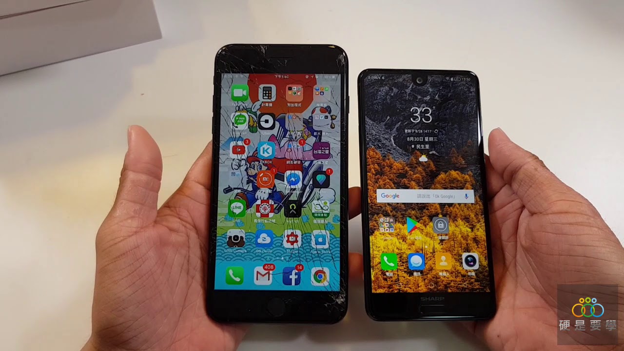 SHARP AQUOS S2 完整影音評測 by 硬是要學 - YouTube