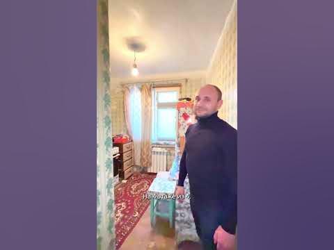 Сколько стоит 3 комнатная квартира 104 серии в 7 микрорайоне в Бишкеке ...