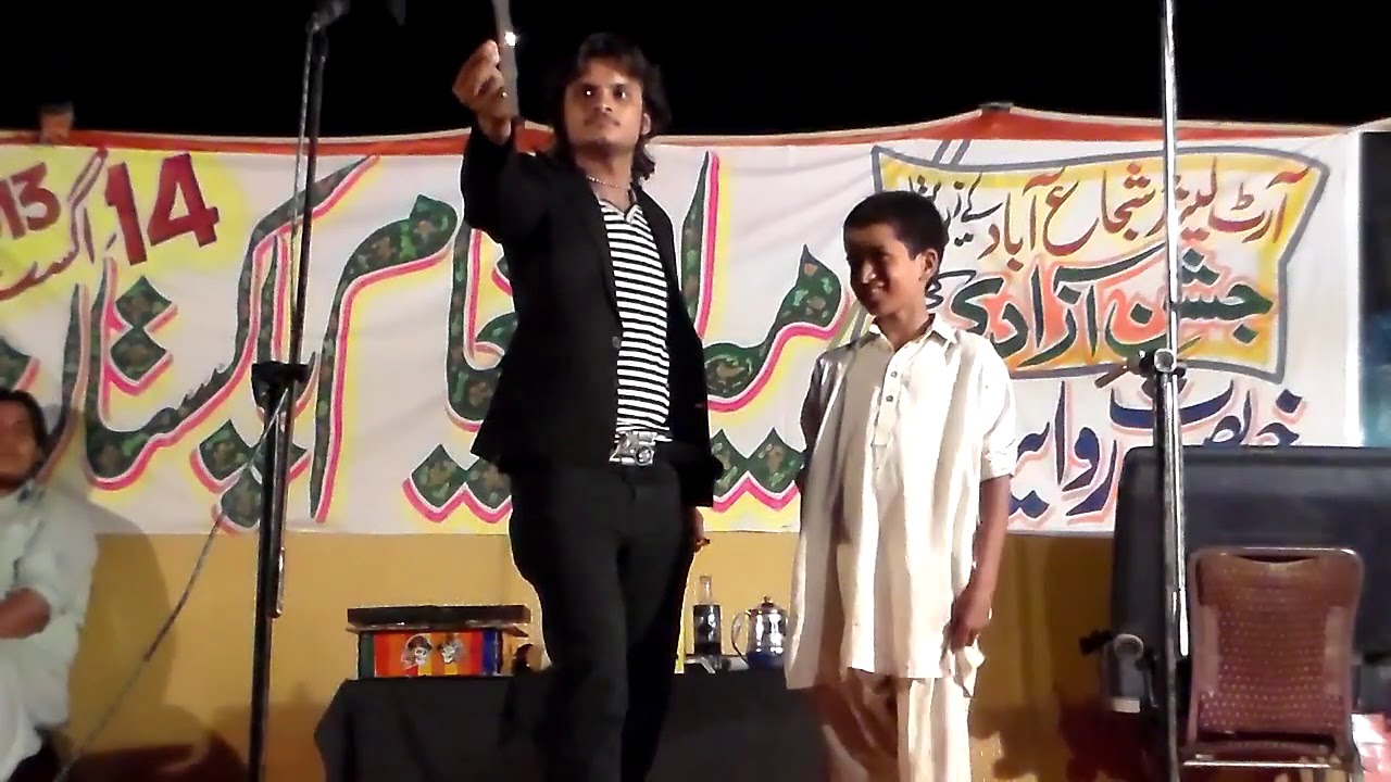 Multan Magician Sultan Golden Performing In Azadi Night - YouTube