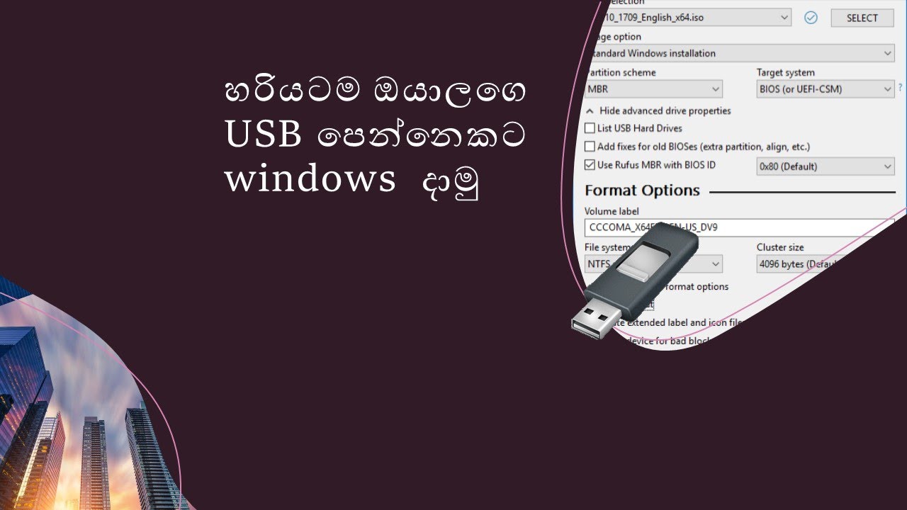 how to windows 10 usb install - YouTube