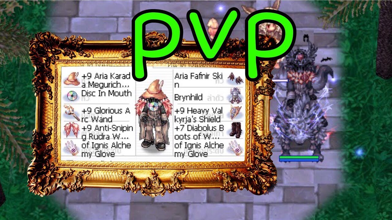 [Ragnarok] สกอลา PVP แร็คนาร็อก (ของส่วมใส่) - YouTube