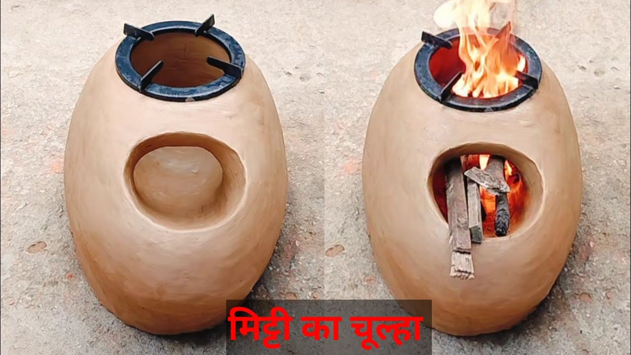 How to make Mini Chulha with Mitti । Mud Stove making at Home। Mitti ka ...