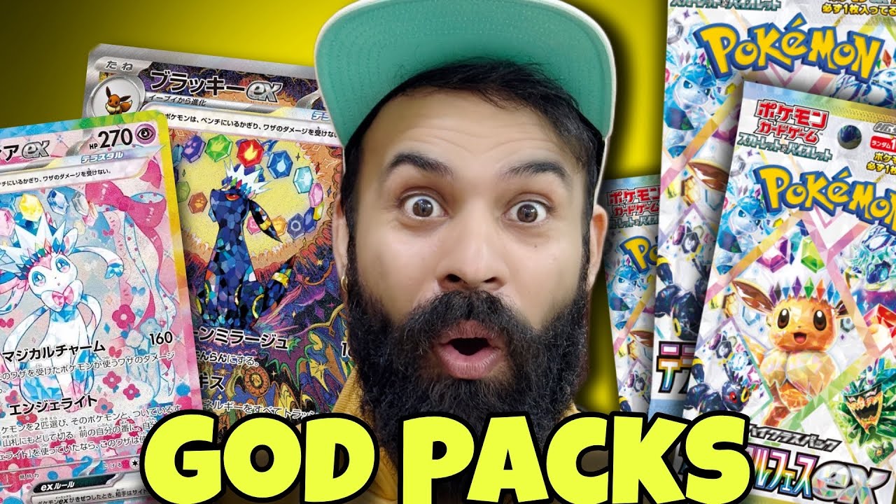 GOD PACKS ARE BACK!! TERASTAL FESTIVAL | Pokémon Cards Opening - YouTube