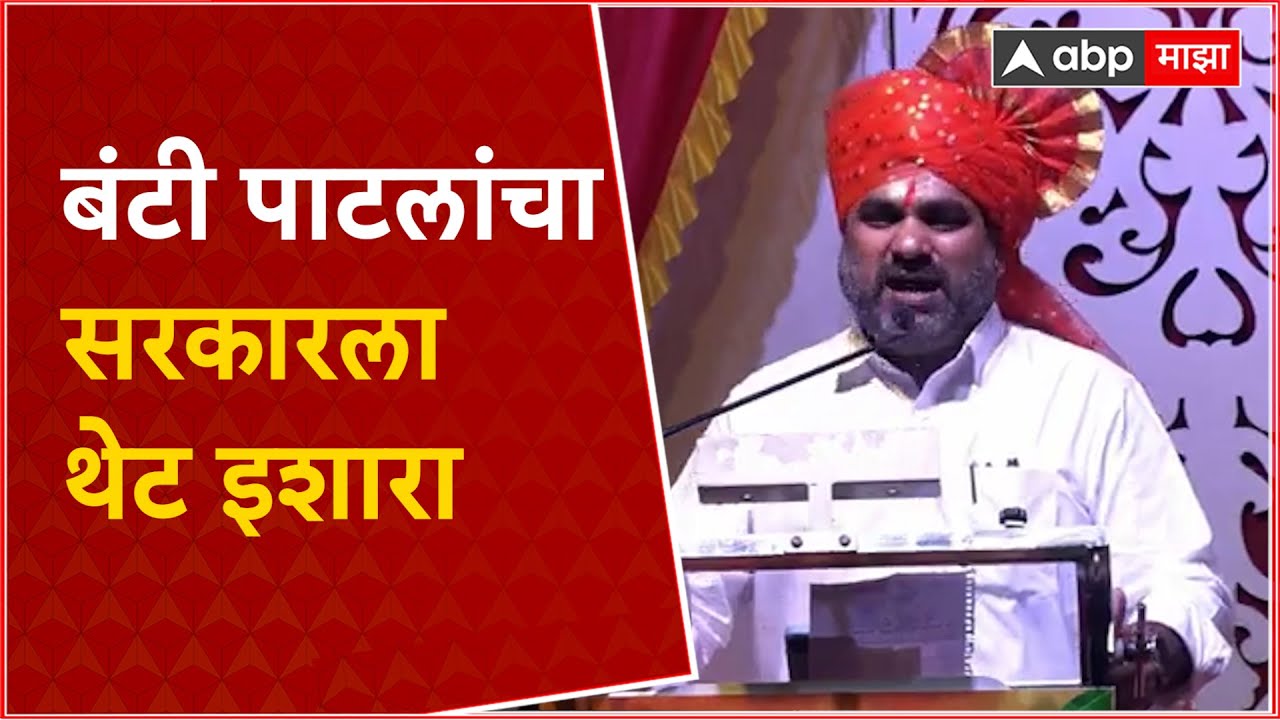 Satej Patil :शिवाजी महाराज नसते तर ,आपण ताठ मानेने उभे राहू शकलो नसतो ...