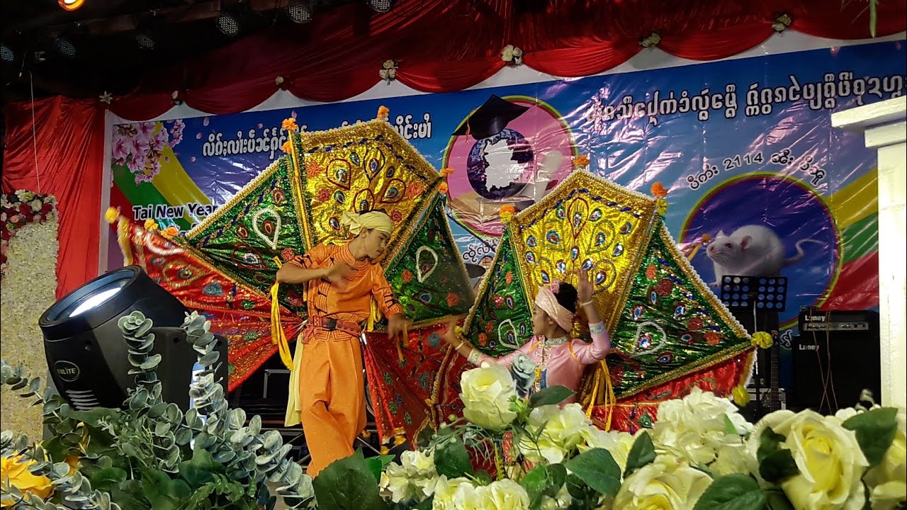 พรดำนกหนุ่มสาวบ้านหนองเงินเชียงตุง Beautiful Tai birds dance for new ...