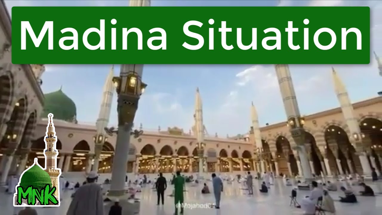 Madina scenes these days | madina ajj kal - YouTube