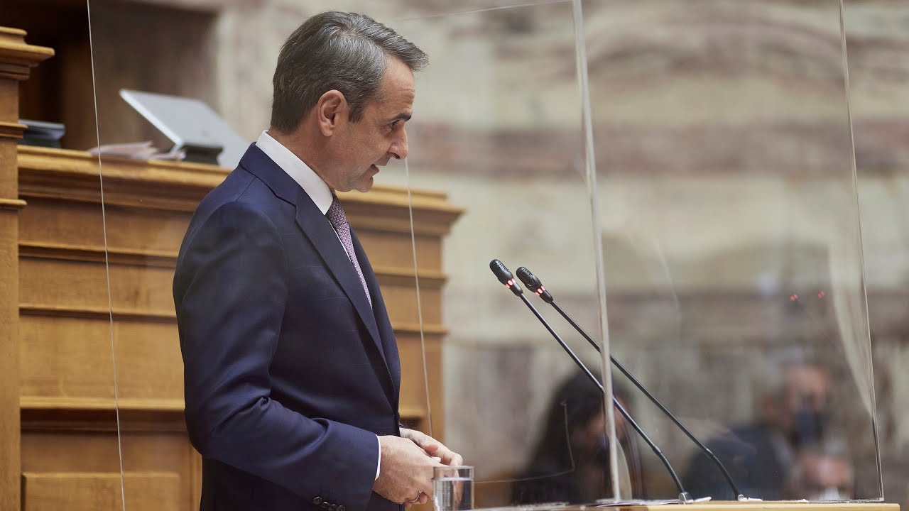 Ομιλία στη Βουλή, στο πλαίσιο της προ ημερήσιας διάταξης συζήτησης με ...