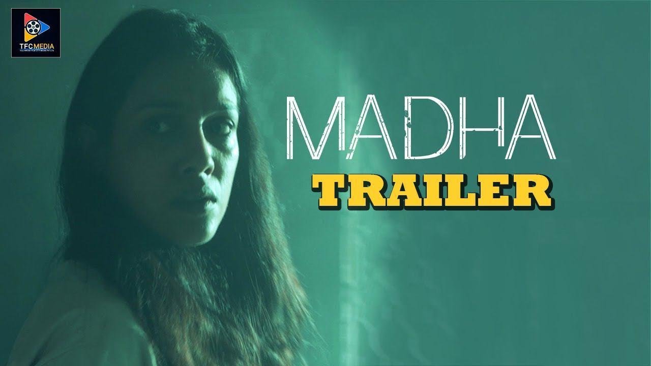 Madha Movie Official Trailer || Trishna Mukherjee || Rahul Venkat ...