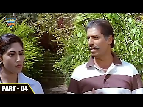 Lady Boss Hindi Movie || Part 04/13 || Ayesha, Thriller Manju || Eagle Hindi Movies