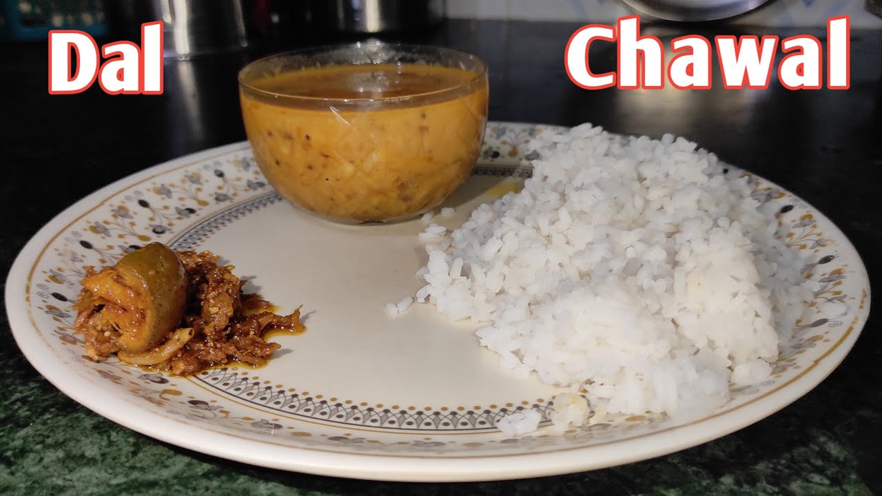 Dal Chawal Recipe😋 | How To Make Dal Chawal | Dal Chawal Kaise Banate ...