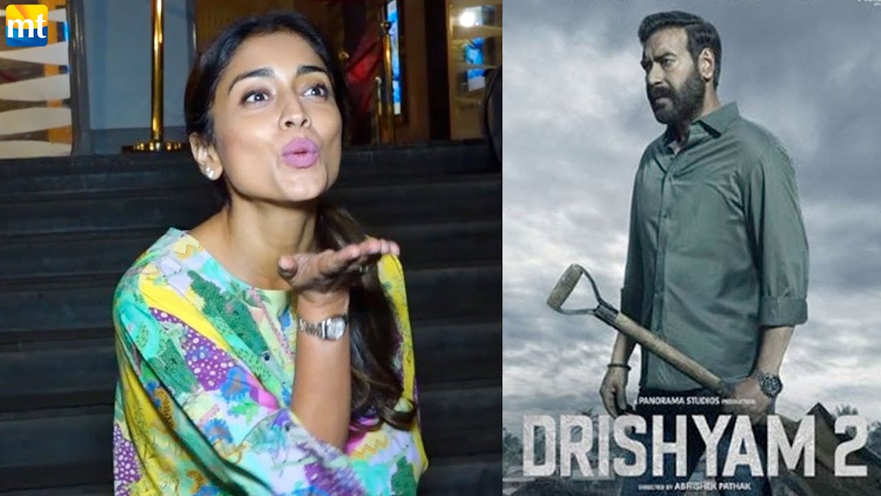 Ajay Devgn's on-screen WIFE Shriya Saran Enjoys Drishyam 2 With Her ...