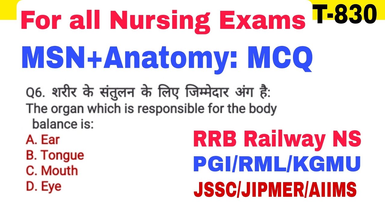 Railway RRB Nursing Superintendent Most repeated MCQ Questions and ...