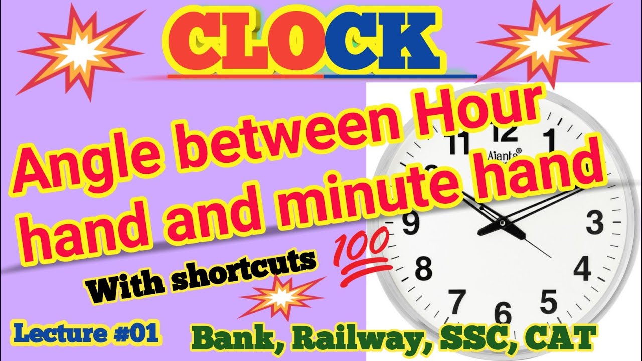 Clock part 1 || angle between hour hand and minute hand || shorcut ...