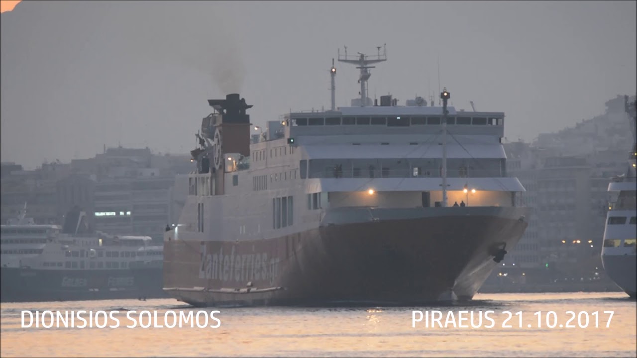 DIONISIOS SOLOMOS morning departure from Piraeus [ ΔΙΟΝΥΣΙΟΣ ΣΟΛΩΜΟΣ ...