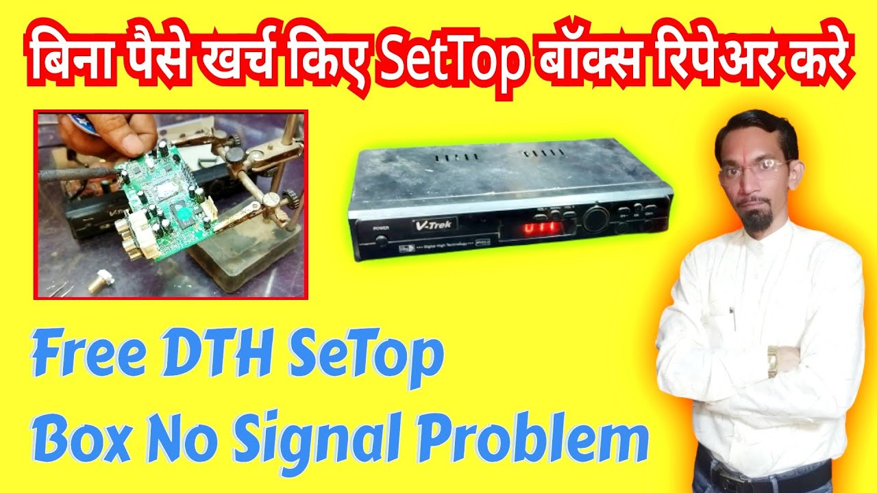 Free DTH SetTop box no signal problem solution - YouTube