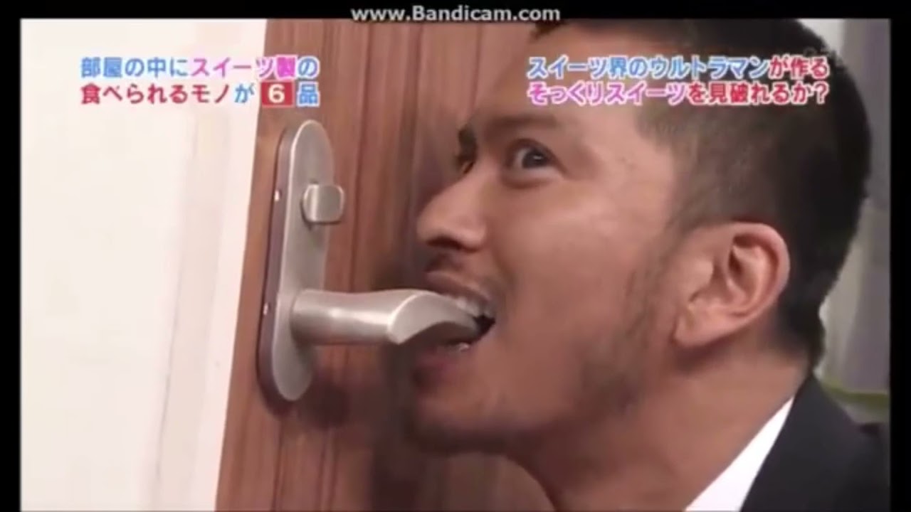 Guy eating door knob - YouTube
