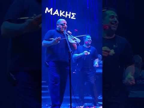 Μακης Δημακης και Νικος Ζωιδακης-θεσαλονικι - YouTube