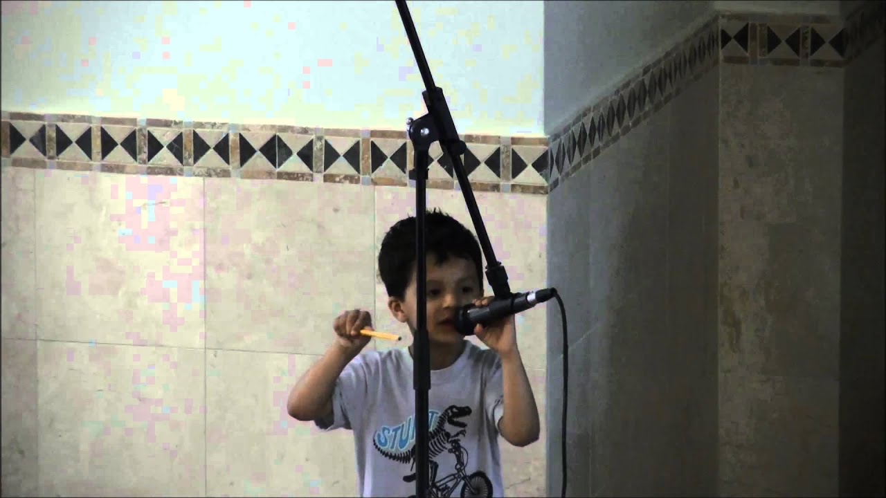 Surah Fatiha by Imam Yusuf (self proclaimed Imam) - YouTube