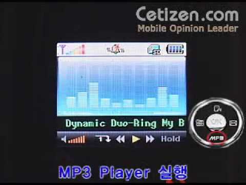 LG-SV360 외부액정 메뉴조작(2) - YouTube