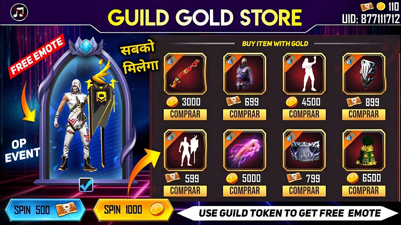 guild store event - YouTube