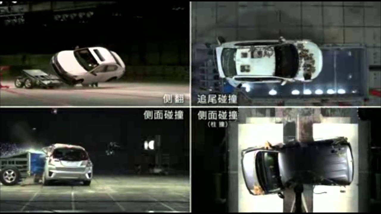 Honda Crash Safety Facility - YouTube