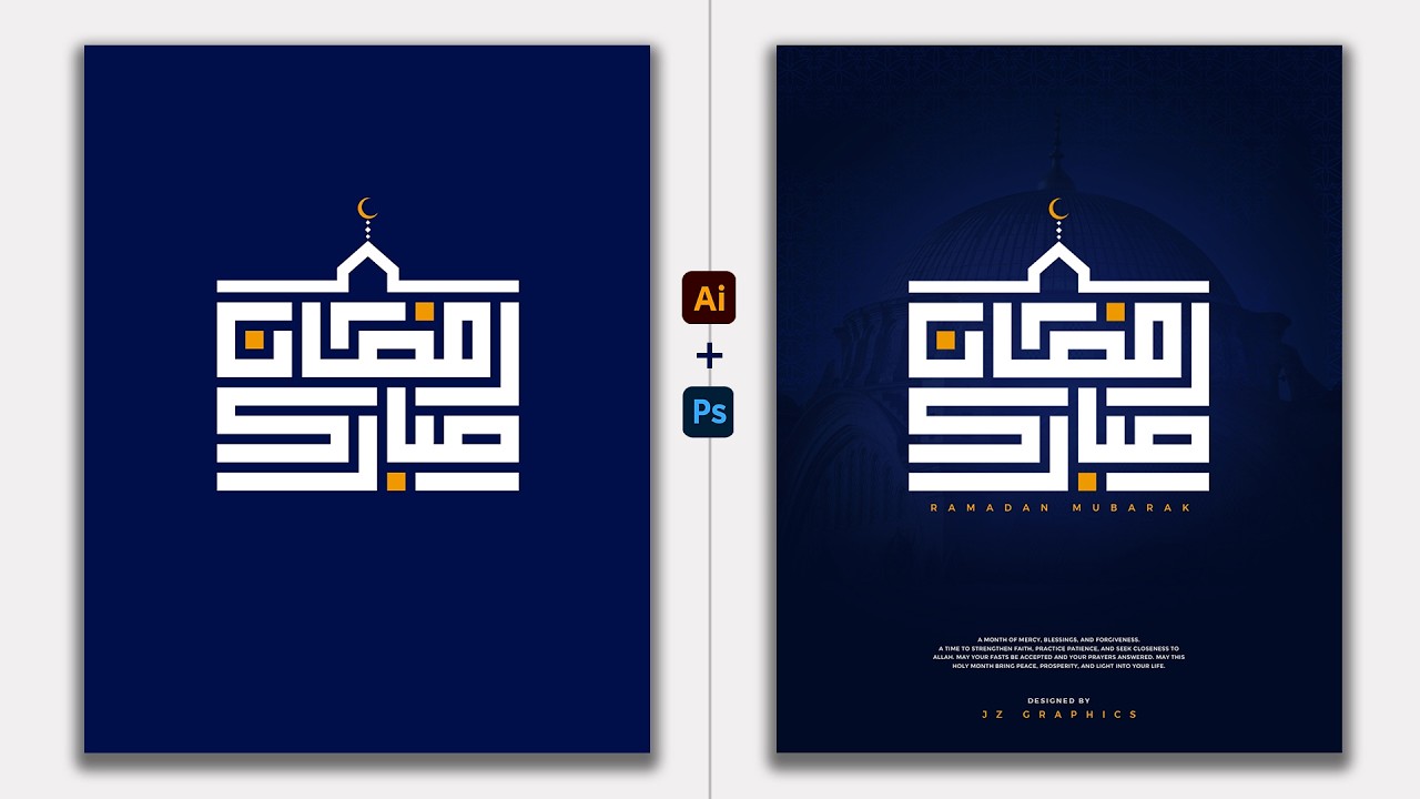 Modern Ramadan Poster Design in Illustrator | Ramadan Mubarak 2026 ...