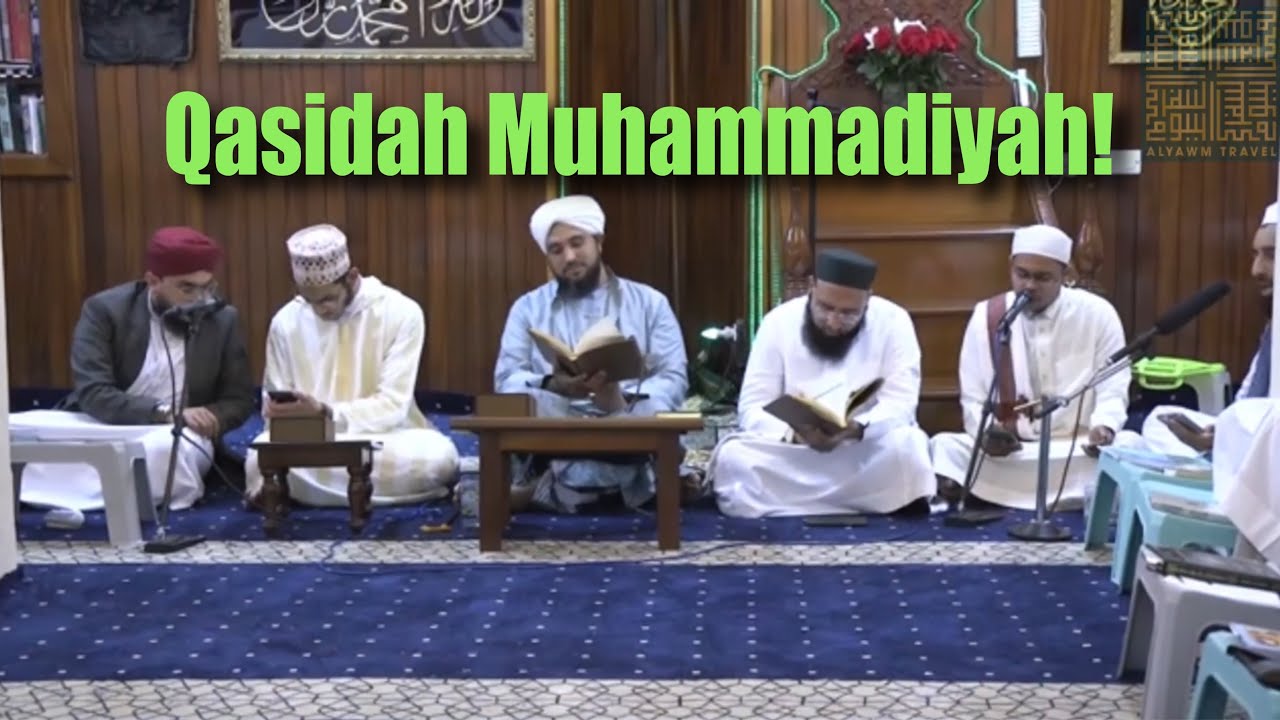 Qasidah Muhammadiyah | Hanafee Masjid Mesnil, Mauritius. 12th Rabi Al ...