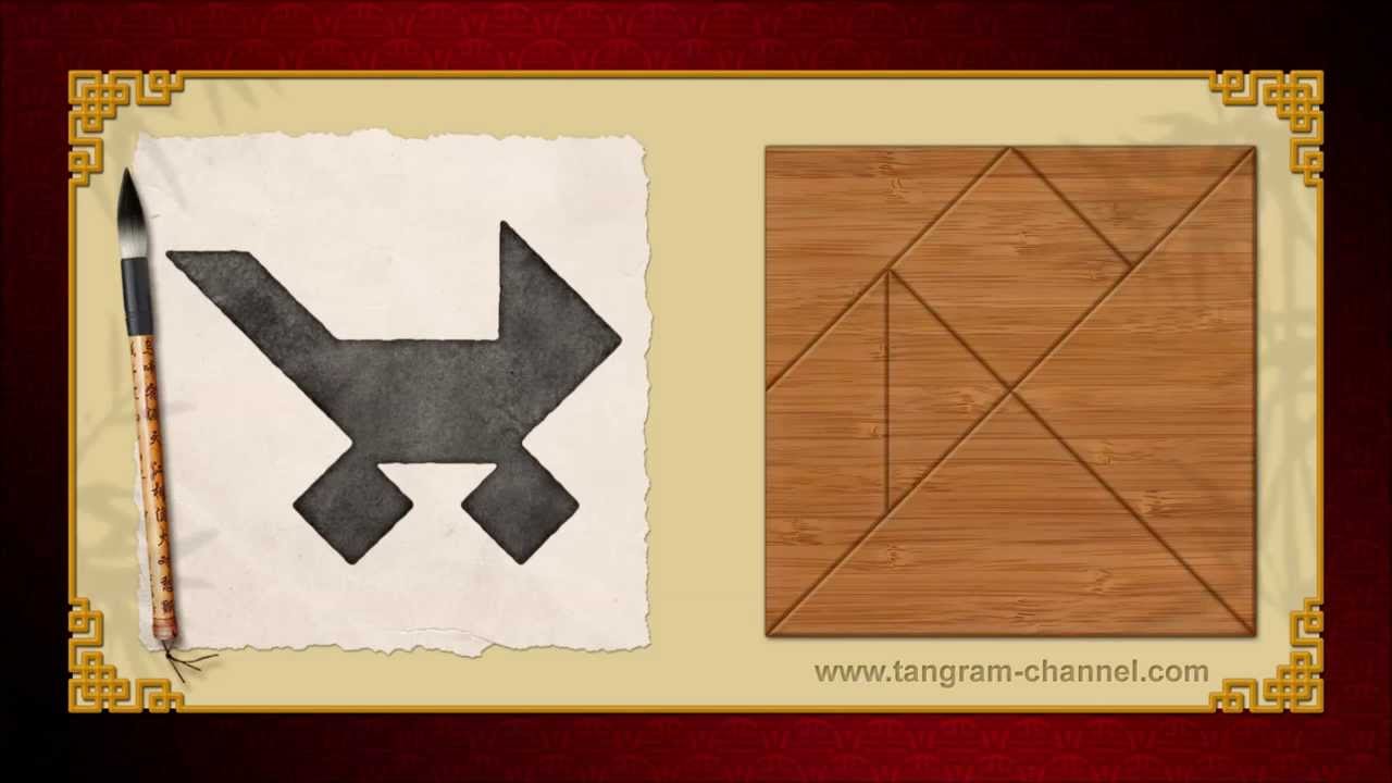 Tangram Pram - YouTube