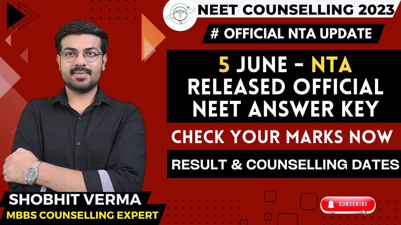 NEET 2023 NTA ANSWER KEY RELEASED|NEET 2023 LATEST NEWS UPDATE|NEET ...