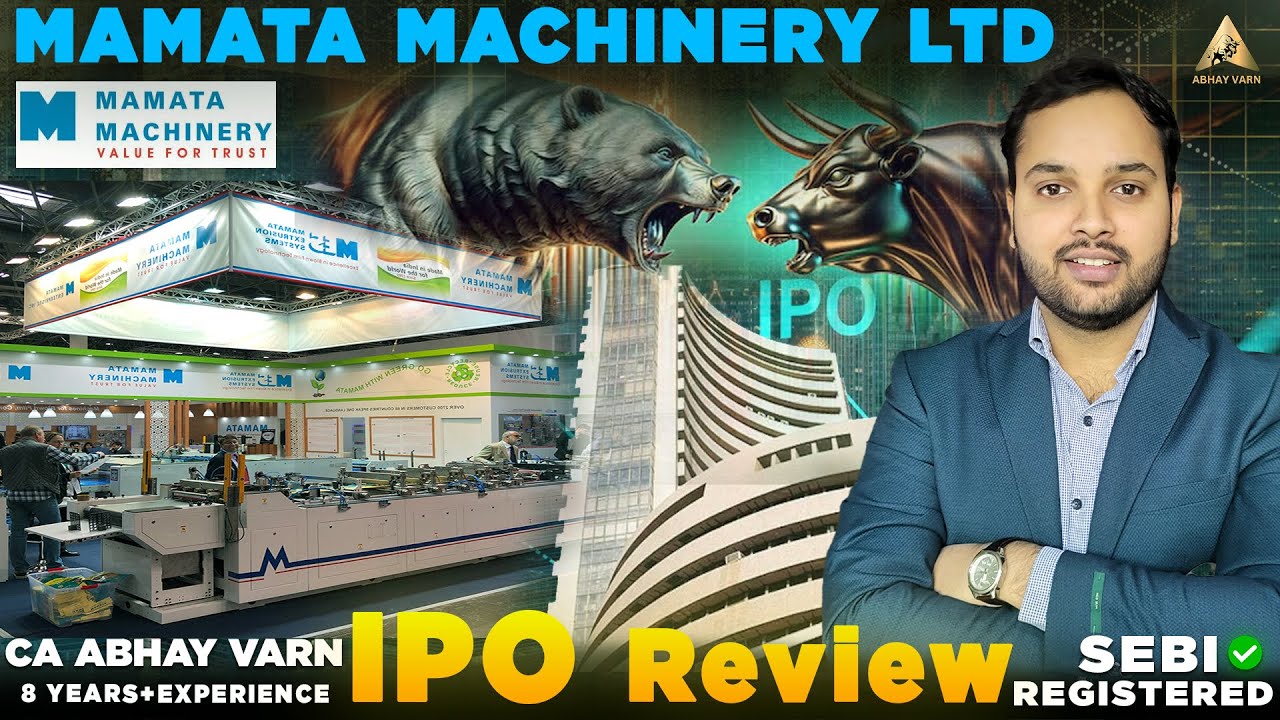 MAMTA MACHINERY IPO | MAMTA MACHINERY IPO REVIEW | MAMTA MACHINERY IPO ...