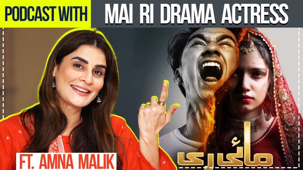 Mayi Ri Actress Amna Malik Interview About her journey in Pakistani Drama Industry @MOMKAST ...