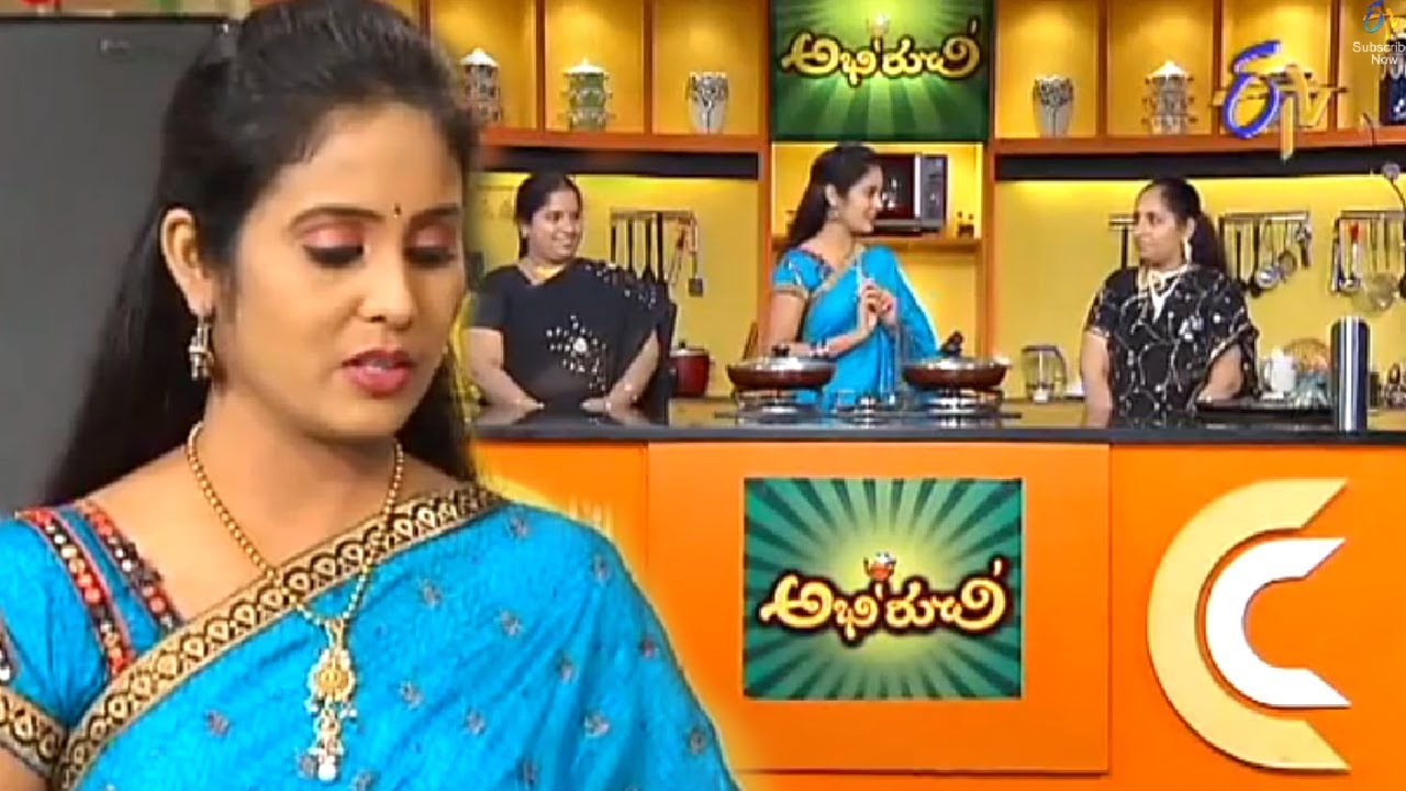 Abhiruchi - 21st October 2013 - YouTube
