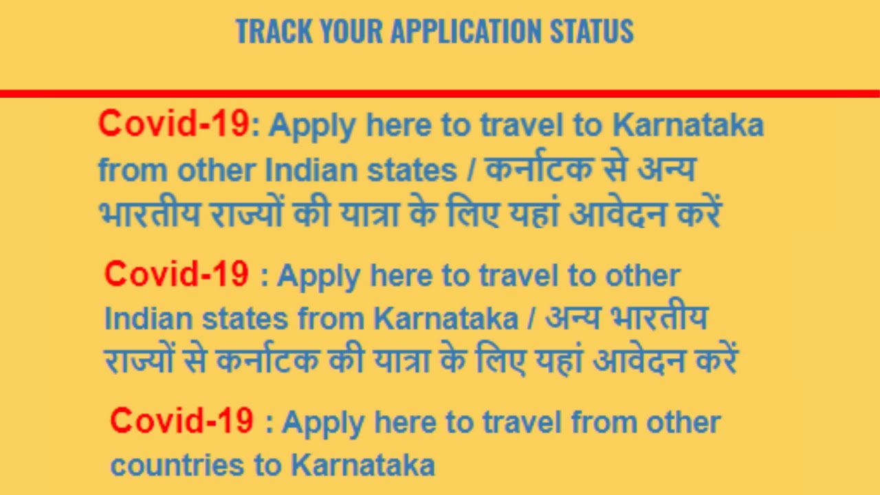 Covid-19 : Apply here to travel to other Indian states from Karnataka ...